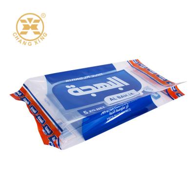 China Custom Printed Flat Bottom Rice Packaging Bags 1kg 2kg 5kg 10kg Food Grade with 20-200 Micron Thickness for sale