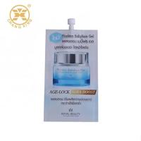 China Gravure VMPET Cosmetic Grade Plastic Bag With Spout - 100ml Stand Up Pouch for Cream Lotion Packaging for sale