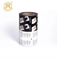 China OEM Leakproof Cosmetic Plastic Roll Film Packaging Bag 20-200 Microns Thickness with EU ISO BRC Certification for sale