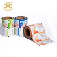 China OEM Leakproof Cosmetic Plastic Roll Film Packaging Bag 20-200 Microns Thickness with EU ISO BRC Certification for sale