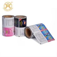 China OEM Leakproof Cosmetic Plastic Roll Film Packaging Bag 20-200 Microns Thickness with EU ISO BRC Certification for sale