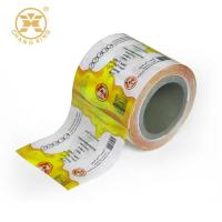 China PET/Al/PE Honey Packaging Laminate Film Roll 80-200 Microns for Sugar Sweeteners Coffee Powder for sale