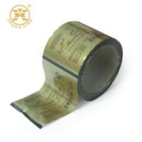 China PET/Al/PE Honey Packaging Laminate Film Roll 80-200 Microns for Sugar Sweeteners Coffee Powder for sale