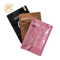 China Mylar Foil Lined Shake Plastic Whey Protein Powder Packaging Bag Health Food Bag With Zipper for sale