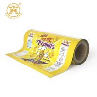 China Laminated BOPP / VMCPP Packaging Film Food Grade Heat Sealing Film Puffing Food Roll Film Food Packaging Bag for sale