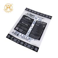 China Customized Moisture Proof Plastic Sealed Packaging Pouch Dried Food Packaging Bag for sale