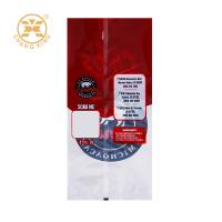 China Custom Printing Food Grade Plastic Packaging Bag Moisture-proof Sealed Bag For Pork And Beef Fresh Meat for sale