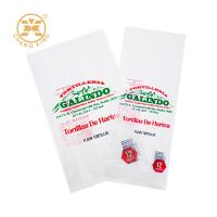 China Custom Printing Logo Moisture Proof Food Packaging Bag Snack Packing Bag For Bread Dried Food Nuts for sale