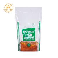 China VMPET PE Heat Sealing Bakery Bread Packaging Bag Biscuit Bread Bag LDPE Plastic Transparent Bread Packaging Pouch for sale