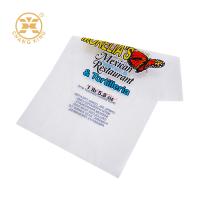 China Customised Opp Clear Biodegradable Packaging Bag Plastic Bread Bag For Sandwich Mexican Twister for sale