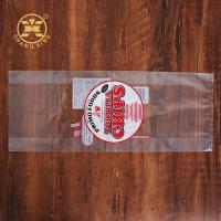 China Moisture Proof Tortilla Chips Bags Snack Packaging Bags Custom Printing Food Packing Bags for sale