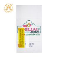 China Custom Logo VMPET PE Dried Food Packaging Bag Heat Seal Snack Packaging Plastic Pouch for sale