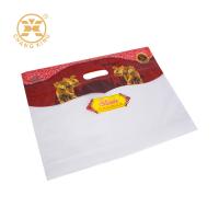 China Custom Printed 1kg 2kg 5kg Rice Bags - Food Grade Plastic Packaging with 20-200 Micron Thickness for sale