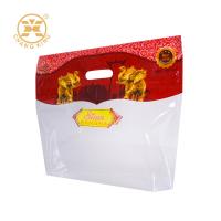 China Custom Printed 1kg 2kg 5kg Rice Bags - Food Grade Plastic Packaging with 20-200 Micron Thickness for sale