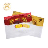 China Custom Printed 1kg 2kg 5kg Rice Bags - Food Grade Plastic Packaging with 20-200 Micron Thickness for sale