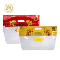 China Custom Printed 1kg 2kg 5kg Rice Bags - Food Grade Plastic Packaging with 20-200 Micron Thickness for sale