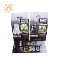 China 5kg 10kg 15kg 20kg Plastic Ziplock Stand-Up Pet Food Packaging Bags with Flat Bottom Design for sale