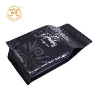China Moisture Proof 15oz Flat Bottom Coffee Bags Stand Up Zipper Bags Fit For Coffee Bean Tea 250g 500g 1kg for sale