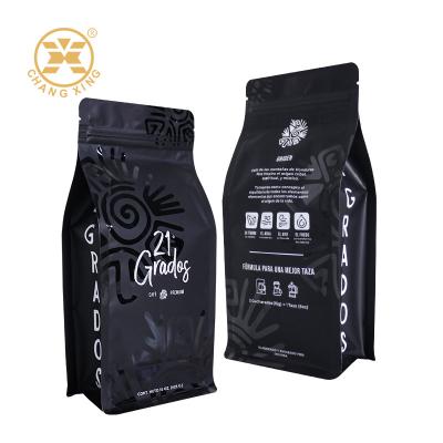 China Moisture Proof 15oz Flat Bottom Coffee Bags Stand Up Zipper Bags Fit For Coffee Bean Tea 250g 500g 1kg for sale