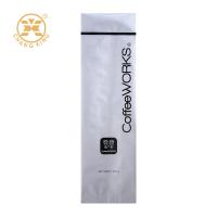 China OEM ODM Coffee Packaging Bags Stand Up Coffee Bags Moisture Proof  Coffee Bean Zipper Bags for sale