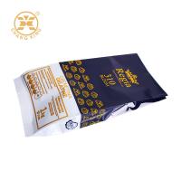 China Custom Printed Dessert Packaging Bag Snack Zipper Food Packaging Pouch Chocolate Chip Cookie Packing Bag for sale