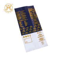 China Custom Printed Dessert Packaging Bag Snack Zipper Food Packaging Pouch Chocolate Chip Cookie Packing Bag for sale