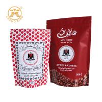 China Factory Custom Stand Up Pouch Coffee Bag Zipper Food Packaging Bag Self-Standing Packing Bag for sale
