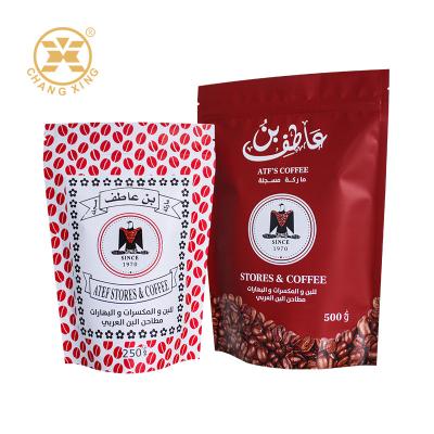 China Factory Custom Stand Up Pouch Coffee Bag Zipper Food Packaging Bag Self-Standing Packing Bag for sale