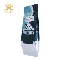 China Custom Printed Coffee Packaging Bags Plastic Coffee Pouch Moisture Proof Coffee Bean Zipper Bags for sale