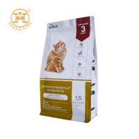 China Custom Printed Foil Mylar High Quality Oem 8 Side Seal Bag Pet Food Packaging Square Bottom Pet Cat Food Bag for sale