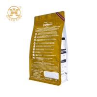 China Custom Printed Foil Mylar High Quality Oem 8 Side Seal Bag Pet Food Packaging Square Bottom Pet Cat Food Bag for sale