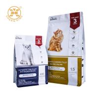 China Custom Printed Foil Mylar High Quality Oem 8 Side Seal Bag Pet Food Packaging Square Bottom Pet Cat Food Bag for sale
