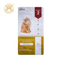 China Custom Printed Foil Mylar High Quality Oem 8 Side Seal Bag Pet Food Packaging Square Bottom Pet Cat Food Bag for sale