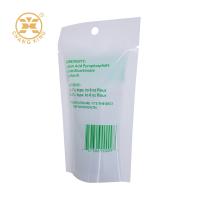 China Custom Printing Baking Powder Dried Food Packaging Bag Moisture Proof Plastic Stand Up Pouch for sale
