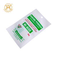 China Custom Printing Baking Powder Dried Food Packaging Bag Moisture Proof Plastic Stand Up Pouch for sale