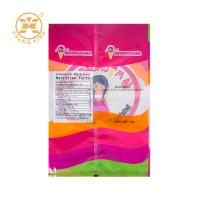 China Custom Printing Sealed Plastic Packaging Bag With Transparent Window For Ice Cream Frozen Food for sale