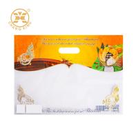 China Gravure printing OEM ODM Transparent Food Packaging Bags Bopp Plastic Bags With handle for sale