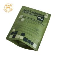 China Custom Printing High Quality Field Rations Packaging Bag Plastic Zipper Packaging Pouch For solid food for sale