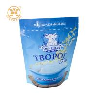 China Customized High Quality Food Grade Ziplock Bags Food Packaging Bag Dairy ProductsPacking Bag for sale