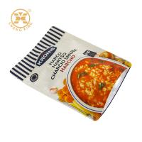 China Custom Printed Food Packaging Bag Food Grade Laminated Heat Sealed Stand Up Bag For Meat Fish Rice Soup for sale