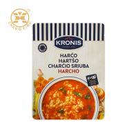 China Custom Printed Food Packaging Bag Food Grade Laminated Heat Sealed Stand Up Bag For Meat Fish Rice Soup for sale