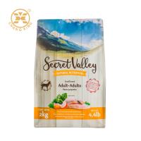 China Customized 2KG Plastic Flat Bottom Bags Chicken Bags Meat Packaging Bag With Zipper for sale
