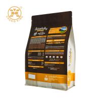 China Customized 2KG Plastic Flat Bottom Bags Chicken Bags Meat Packaging Bag With Zipper for sale
