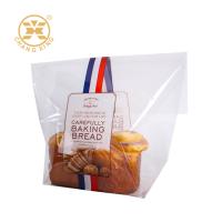 China Custom Printed Bakery Bread Packaging Bags Loaf Sandwich Mini Cake Food Packaging Bag for sale