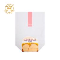 China Custom Printed Bakery Bread Packaging Bags Loaf Sandwich Mini Cake Food Packaging Bag for sale