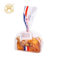 China Custom Printed Bakery Bread Packaging Bags Loaf Sandwich Mini Cake Food Packaging Bag for sale