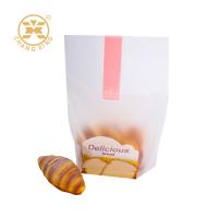 China Custom Printed Bakery Bread Packaging Bags Loaf Sandwich Mini Cake Food Packaging Bag for sale