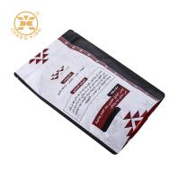China Moisture-Proof Stand-Up Pouch for Coffee Food Packaging Plastic Aluminum Foil Bag Heat Sealing Coffee Bag for sale