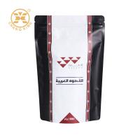 China Moisture-Proof Stand-Up Pouch for Coffee Food Packaging Plastic Aluminum Foil Bag Heat Sealing Coffee Bag for sale