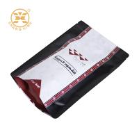 China Moisture-Proof Stand-Up Pouch for Coffee Food Packaging Plastic Aluminum Foil Bag Heat Sealing Coffee Bag for sale